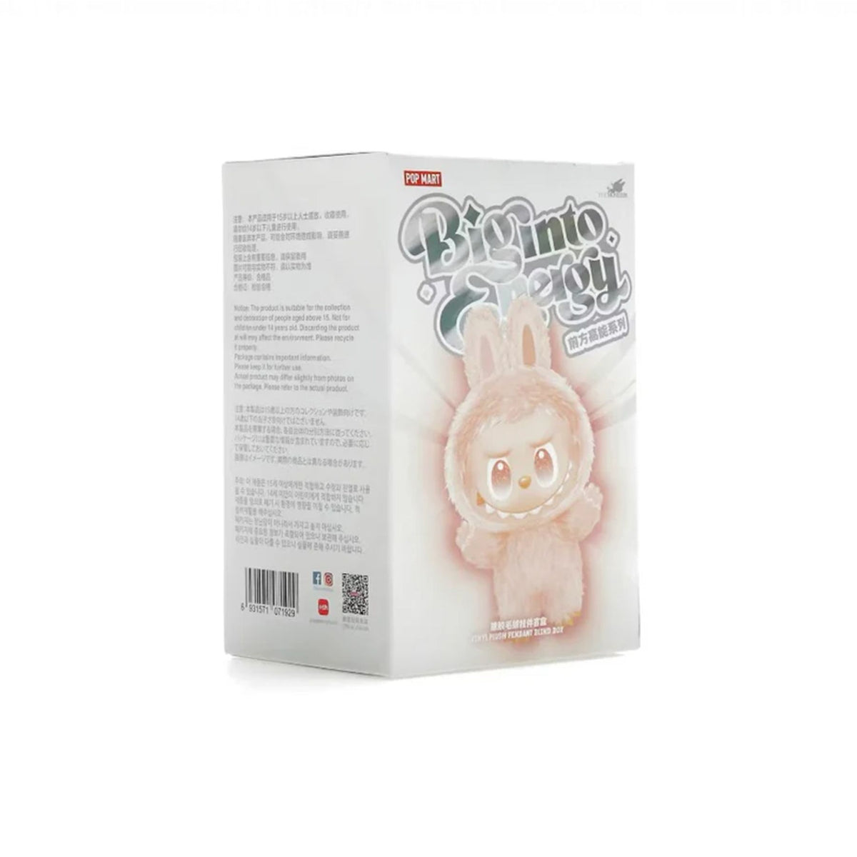 Labubu Giocattoli Lababu Blind Box Originale Serie A Sorpresa The ...